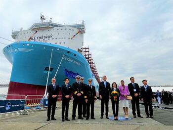 カーボンニュートラルポートの取組 横浜市