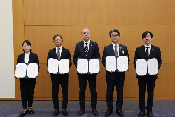 カーボンニュートラルポートの取組 横浜市